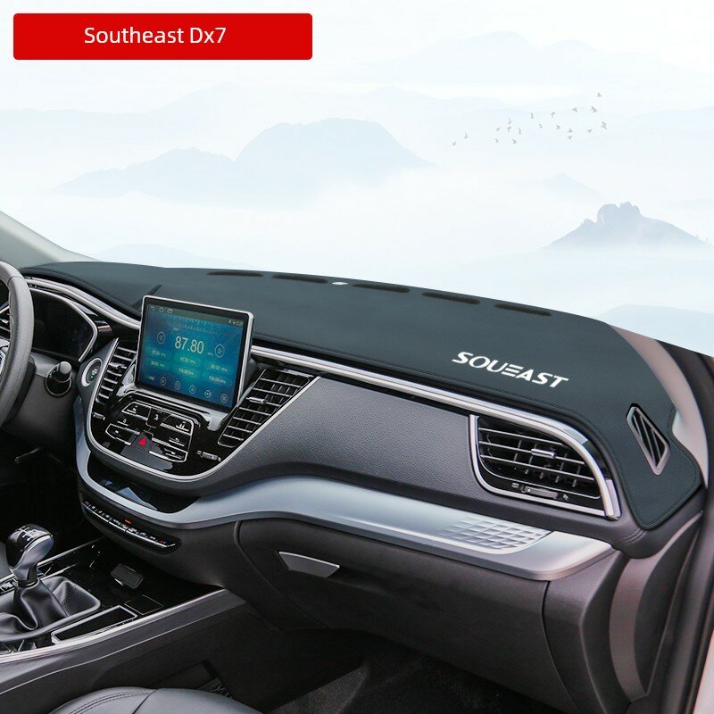 3D-бордюрная накладка для приборной панели Dongfeng DX7, черная, защита от солнца и улучшение интерьера автомобиля