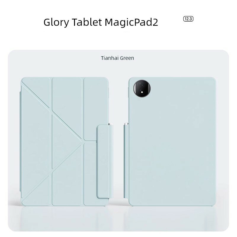 Подходит для Honor MagicPad 3, защитный чехол для новой модели 13.3inch года, планшета Honor Magic Pad 2-го поколения,