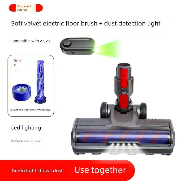 Подходит для пылесосов Dyson, аксессуары: мягкий велюровый роликовый фен, щетка для пола, роликовая щетка V7V8V10V11V15