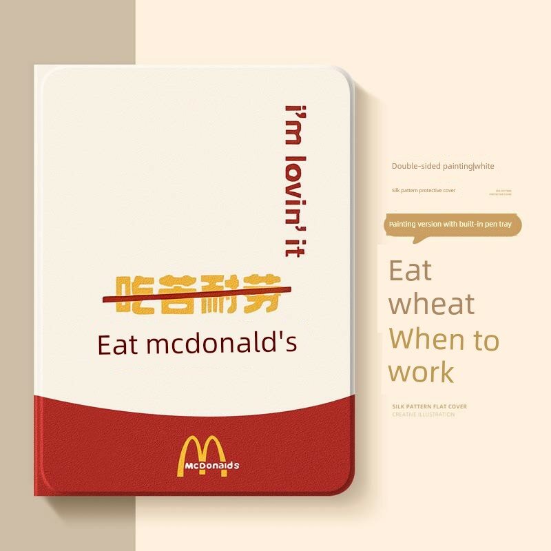 Чехол для iPad в стиле McDonald's для iPad mini 4/5/6 10.5 дюймов Pro с отсеком для ручки - Силиконовый элегантный