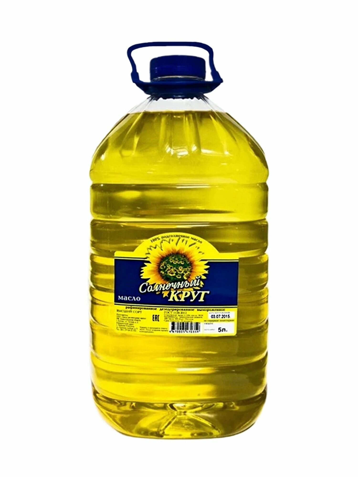 Масло Подсолнечное Солнечный Круг Рафинированное 5л