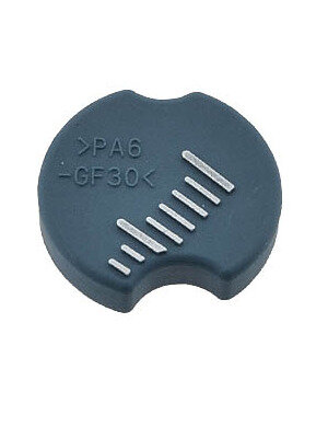 Рычаг блокировки для пилы циркулярной (дисковой) MAKITA DSP600