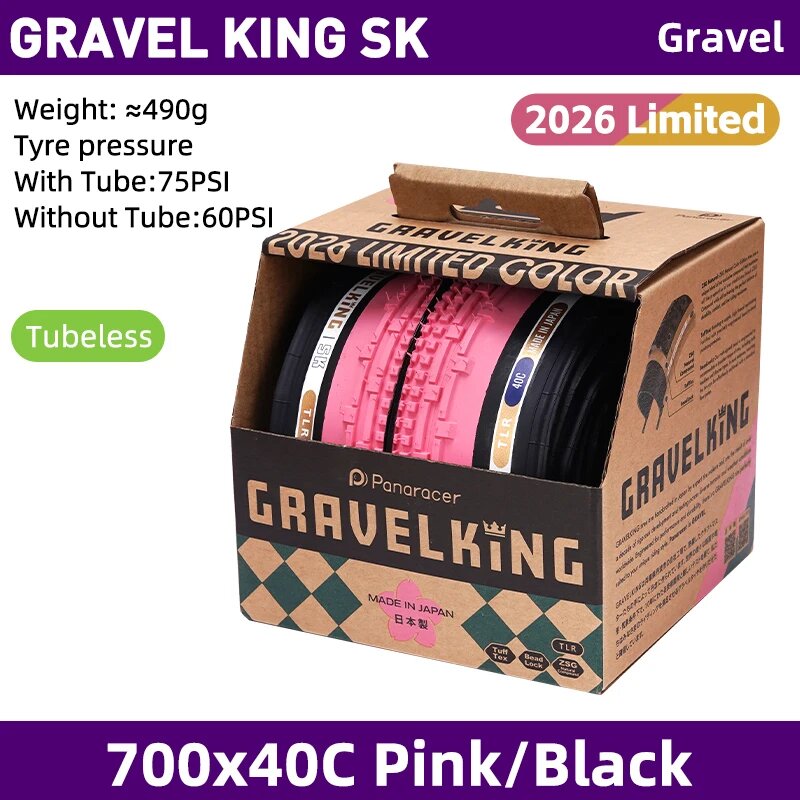 Panaracer GravelKing SS KS X1 шина для гравийного велосипеда Розовый, SK Pink Black 40C