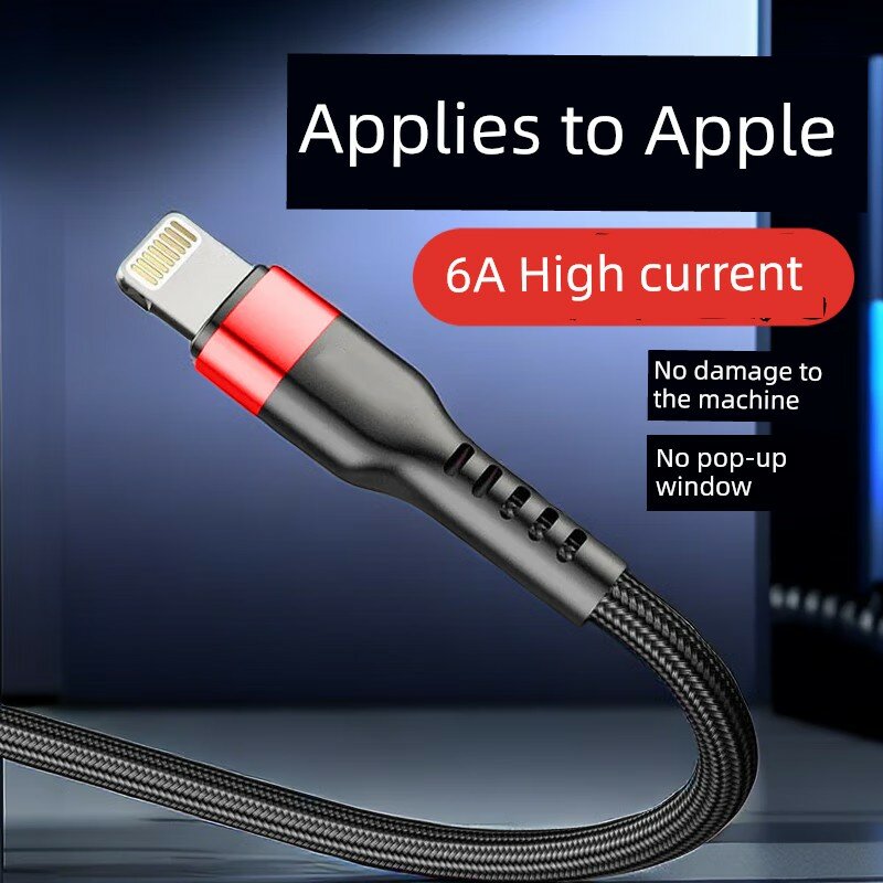 Кабель зарядки 0.25 м для iPhone USB-C к Lightning, 66 Вт сверхбыстрая зарядка, цвет черно-красный