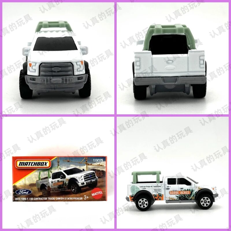 Matchbox Ford F-150, белый, 1/64