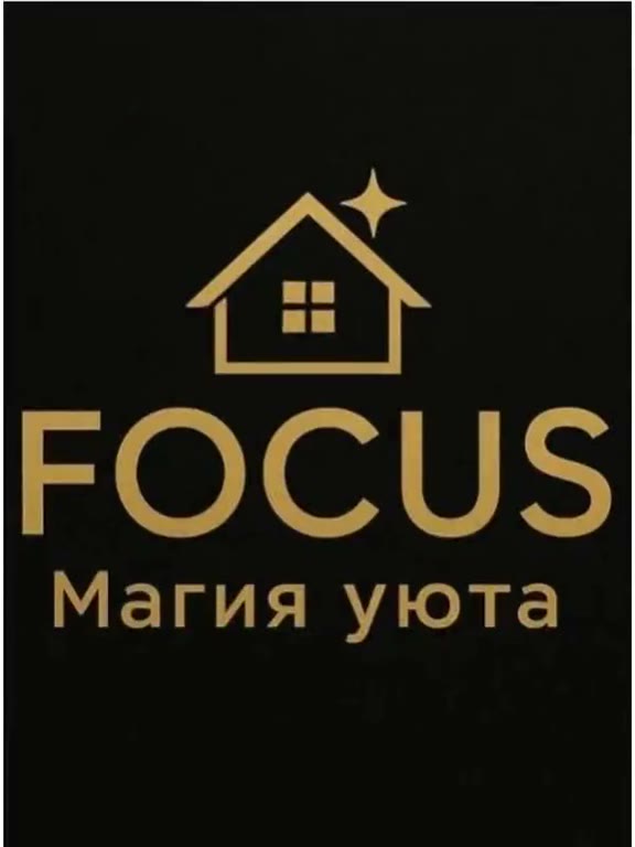 Полка и 5 крючков для органайзеров Focus home, продаются без перфорированной панели — фото 1
