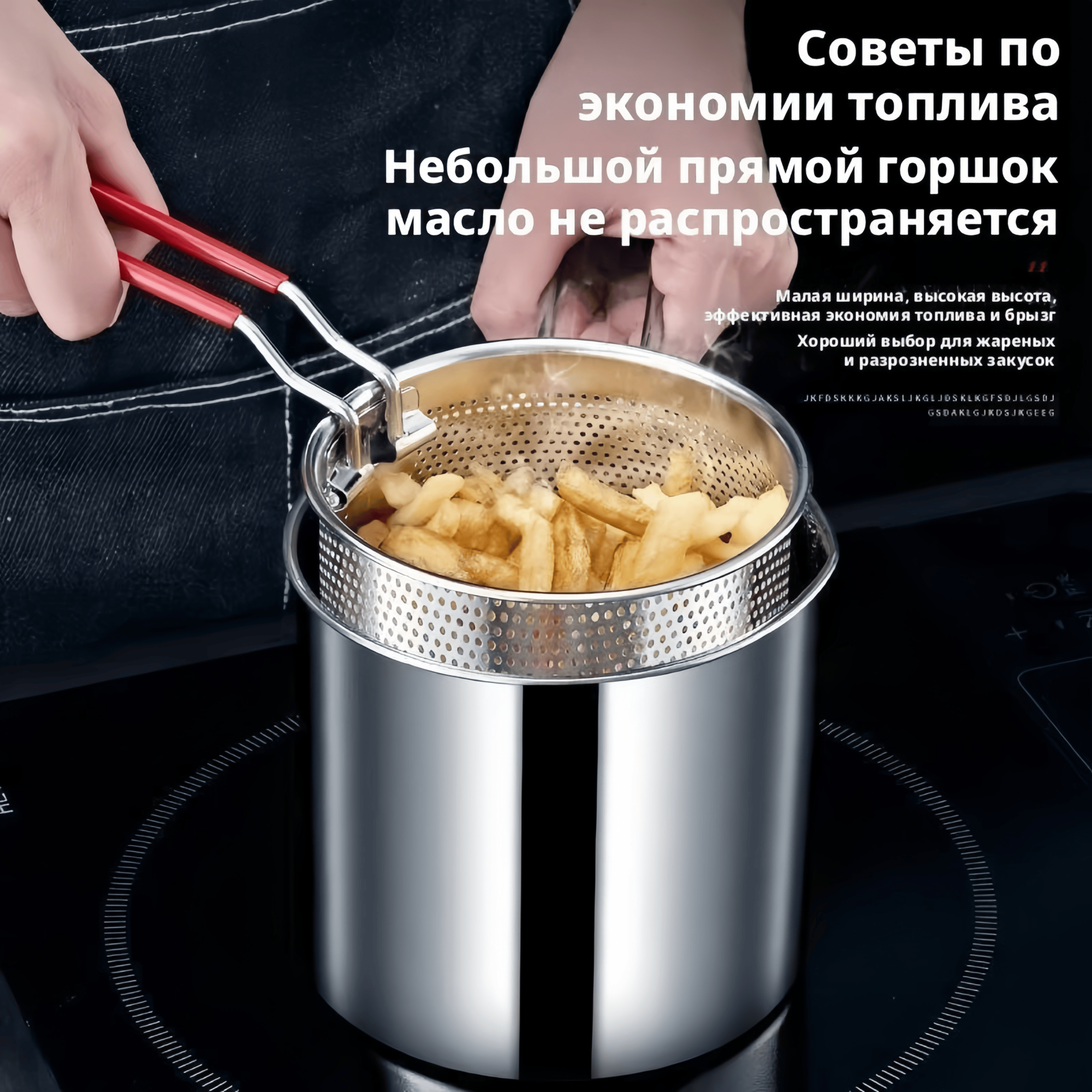 Многофункциональная сковорода из нержавеющей стали, нержавеющая сталь, серебристая, Набор из 2 предметов