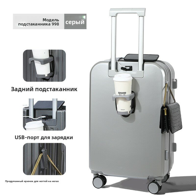Колесо для чемодана