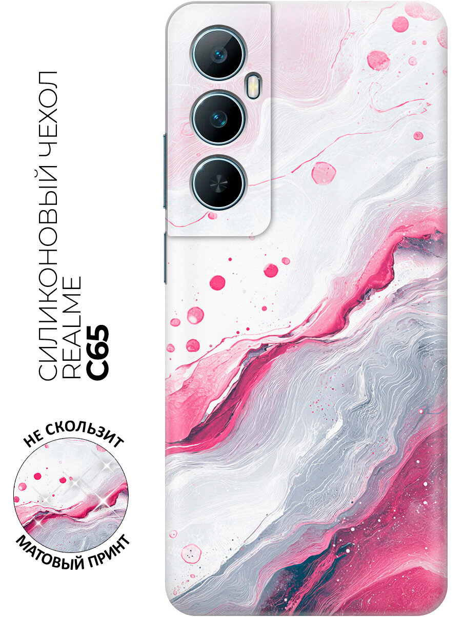 Силиконовый чехол на Realme C65 с принтом "Бело-розовый срез"