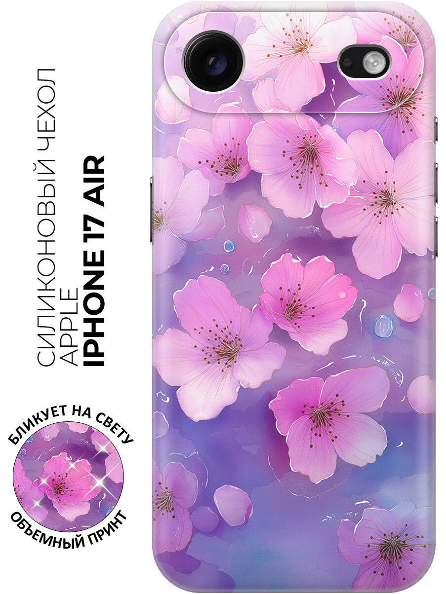 Силиконовый чехол на Apple iPhone 17 Air с принтом "Сакура. Дрейф"