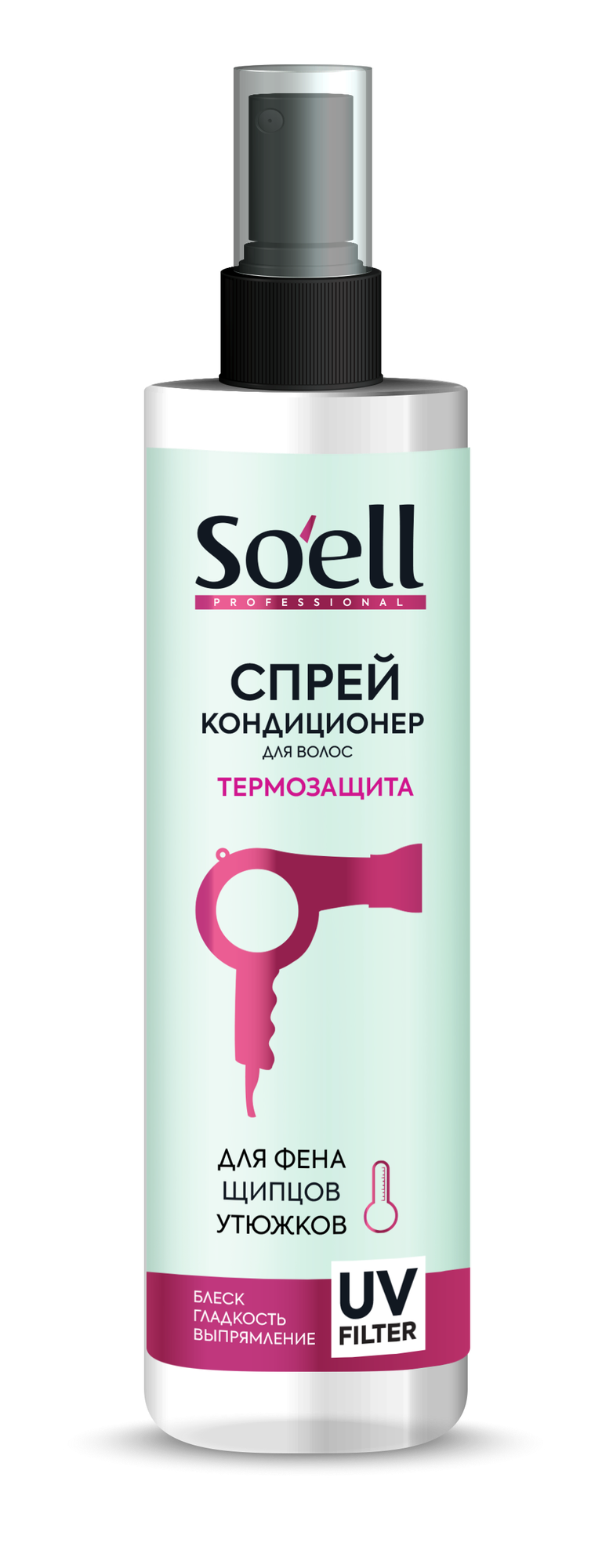 Спрей-кондиционер для волос Soell Professional Термозащита, для фена, щипцов, утюжков, 150мл