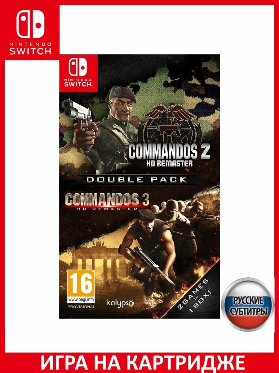 Игра Commandos 2 and Commandos 3 HD Remaster Double Pack Switch Русская Версия Картридж на Nintendo Switch