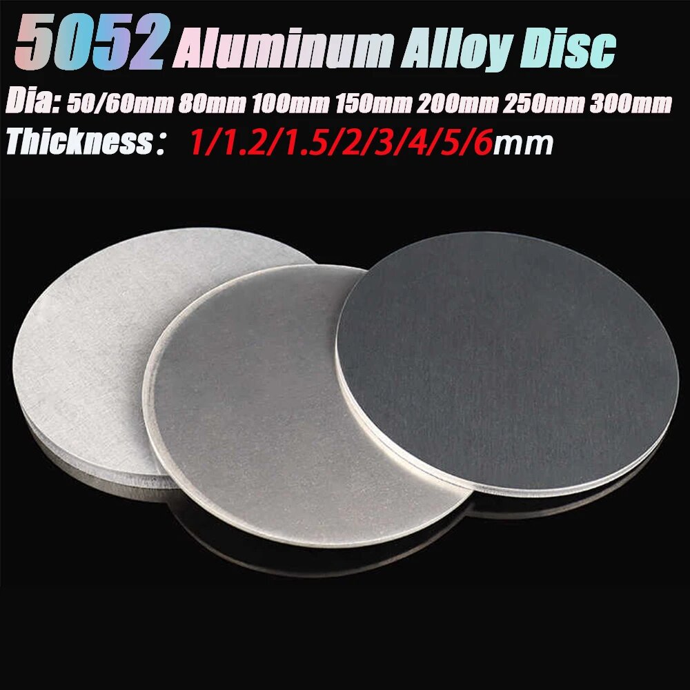 Круглый диск из алюминия 5052 Thickness 2mm, Dia 200mm