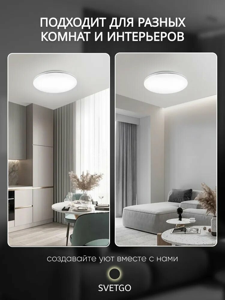 Люстра, LED, 120 Вт — фото 1