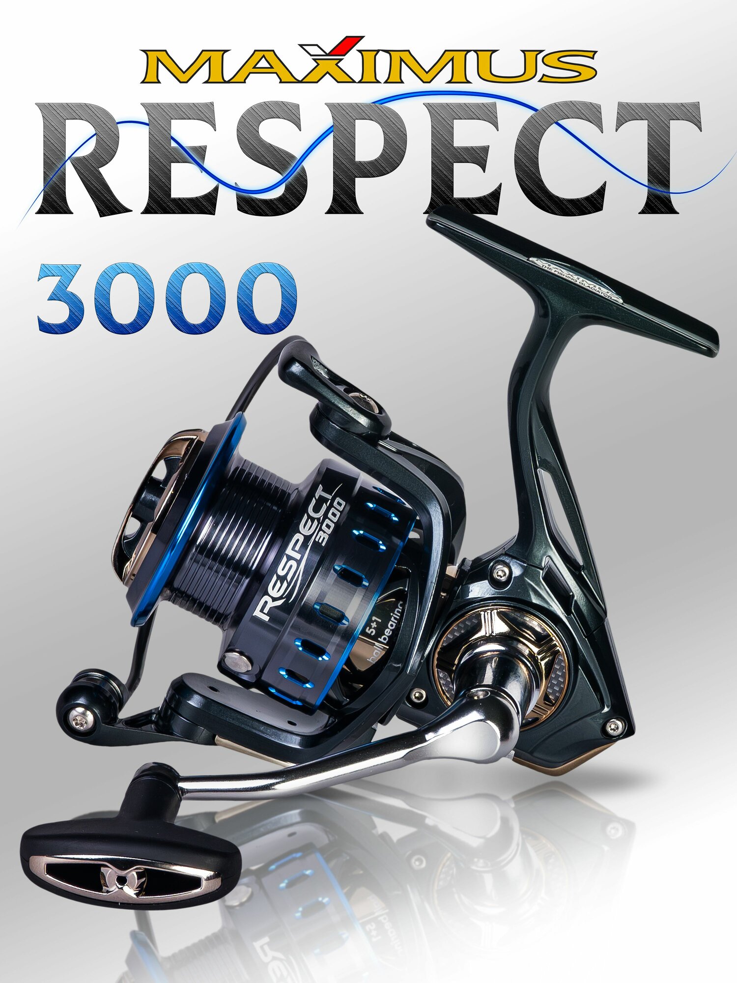 Катушка для спиннинга Maximus Respect 3000 (5+1 подш) рыболовная, катушка для рыбалки 3000, безынерционная