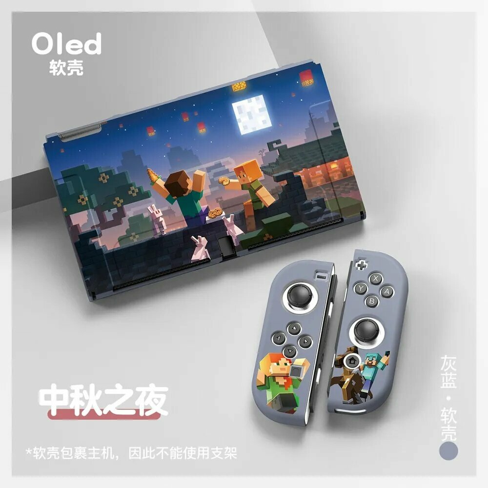 Minecraft Nintendo New Switch матовый защитный чехол NS OLED, разделенный TPU цветной корпус