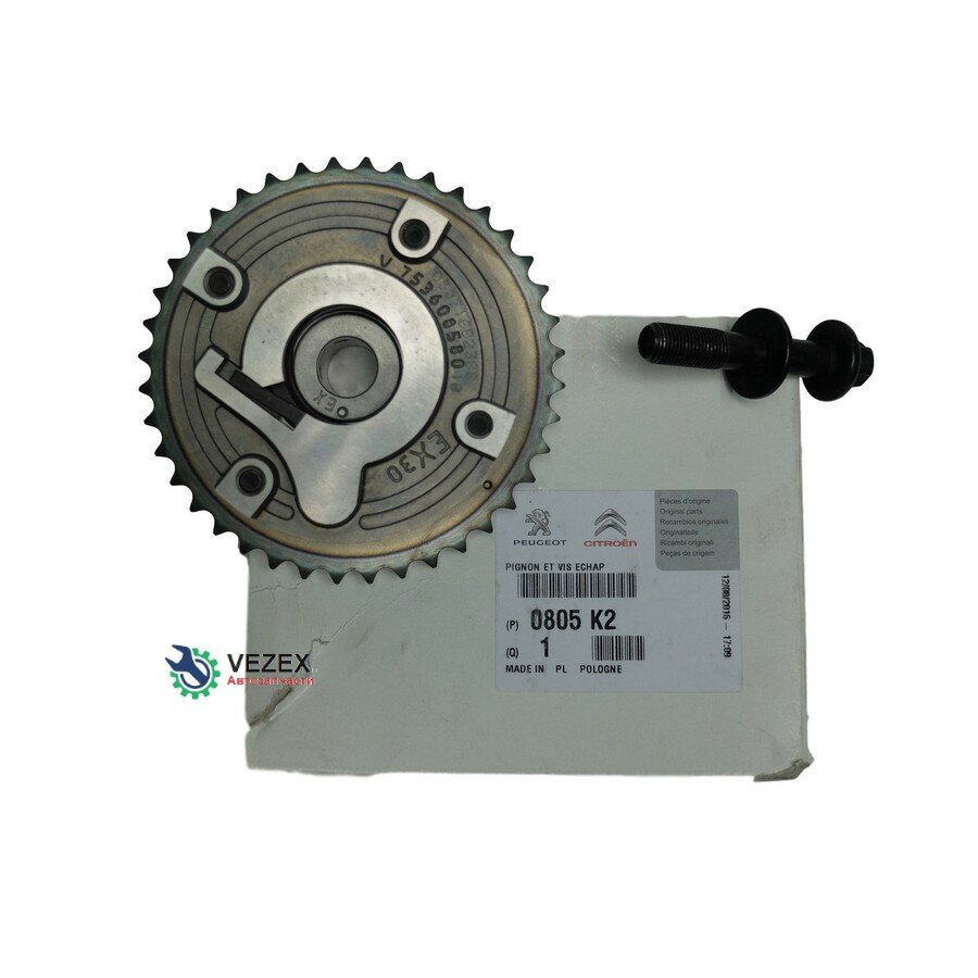 PEUGEOT-CITROEN 0805K2 Шестерня выпускного распредвала ep6c