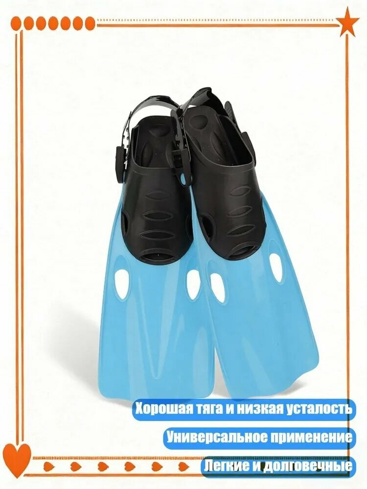Аксессуары и запчасти для снорклинга