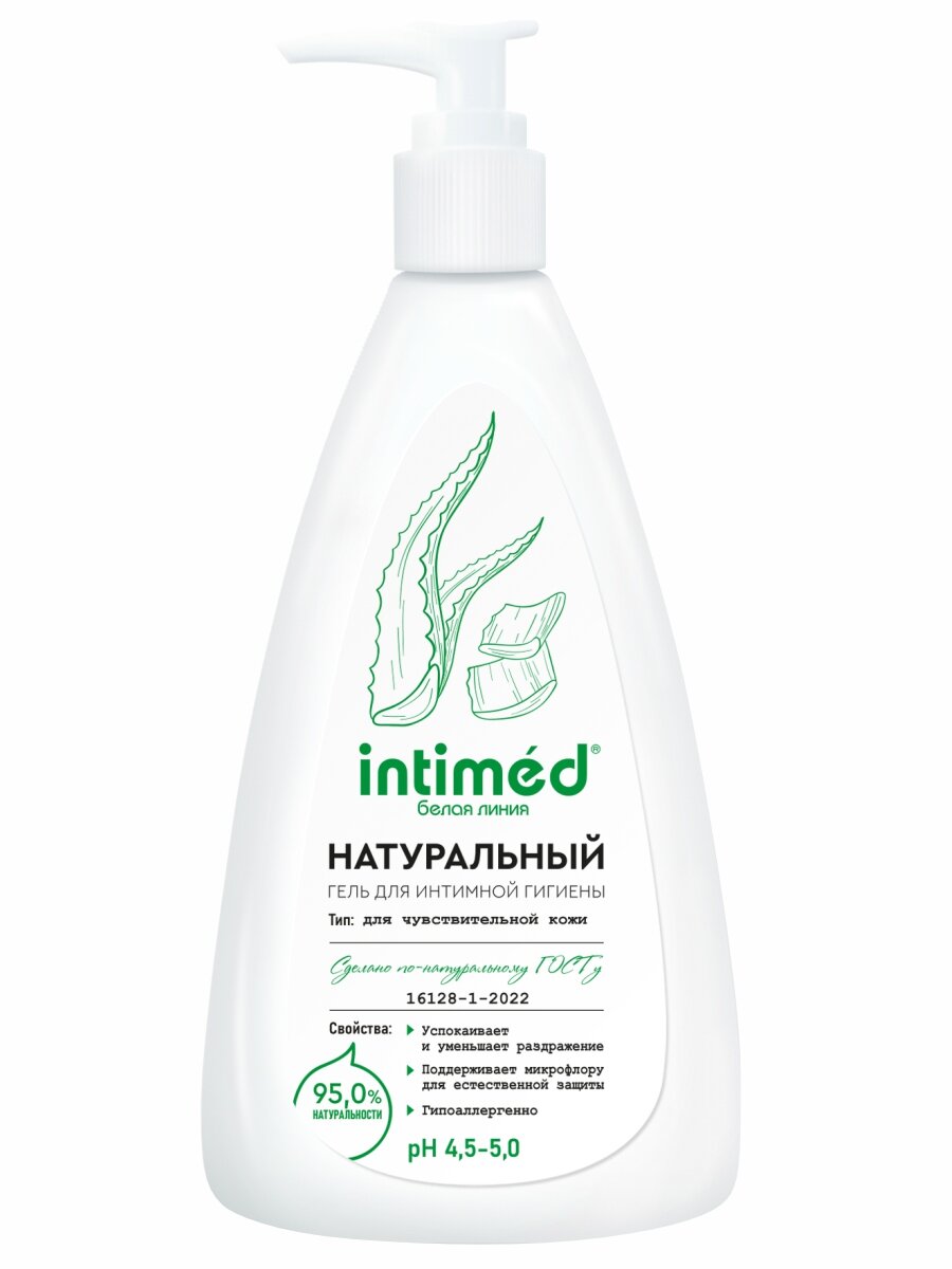 Гель для интимной гигиены Белая линия Intimed Натуральный для чувствительной кожи 200мл
