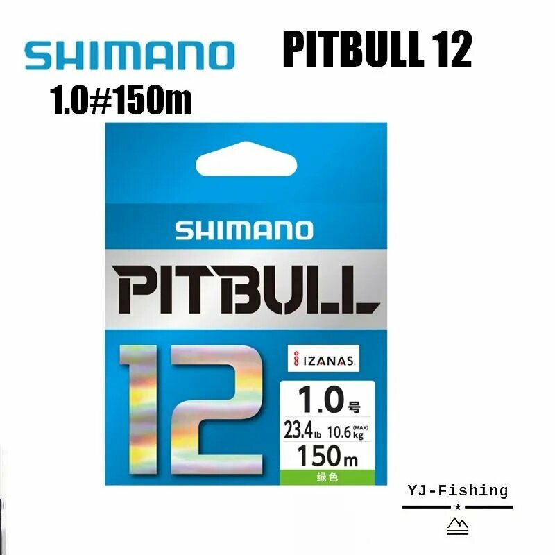 SHIMANO PL-76FV PITBULL 12BRAID-1.0#-150M Green Шнур плетёный для рыбалки розовый