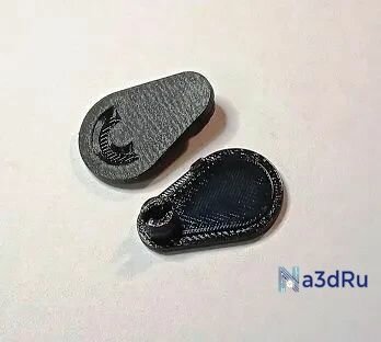 Заглушка воздуховода в бардачке (пласт) подходит на Renault Scenic II, Megane II, 7701062156