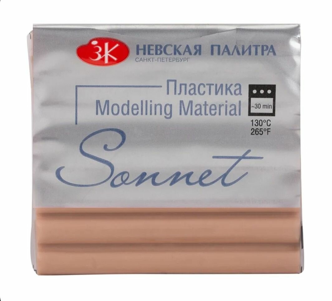 Пластика Sonnet запекаемая 56 г телесный средний