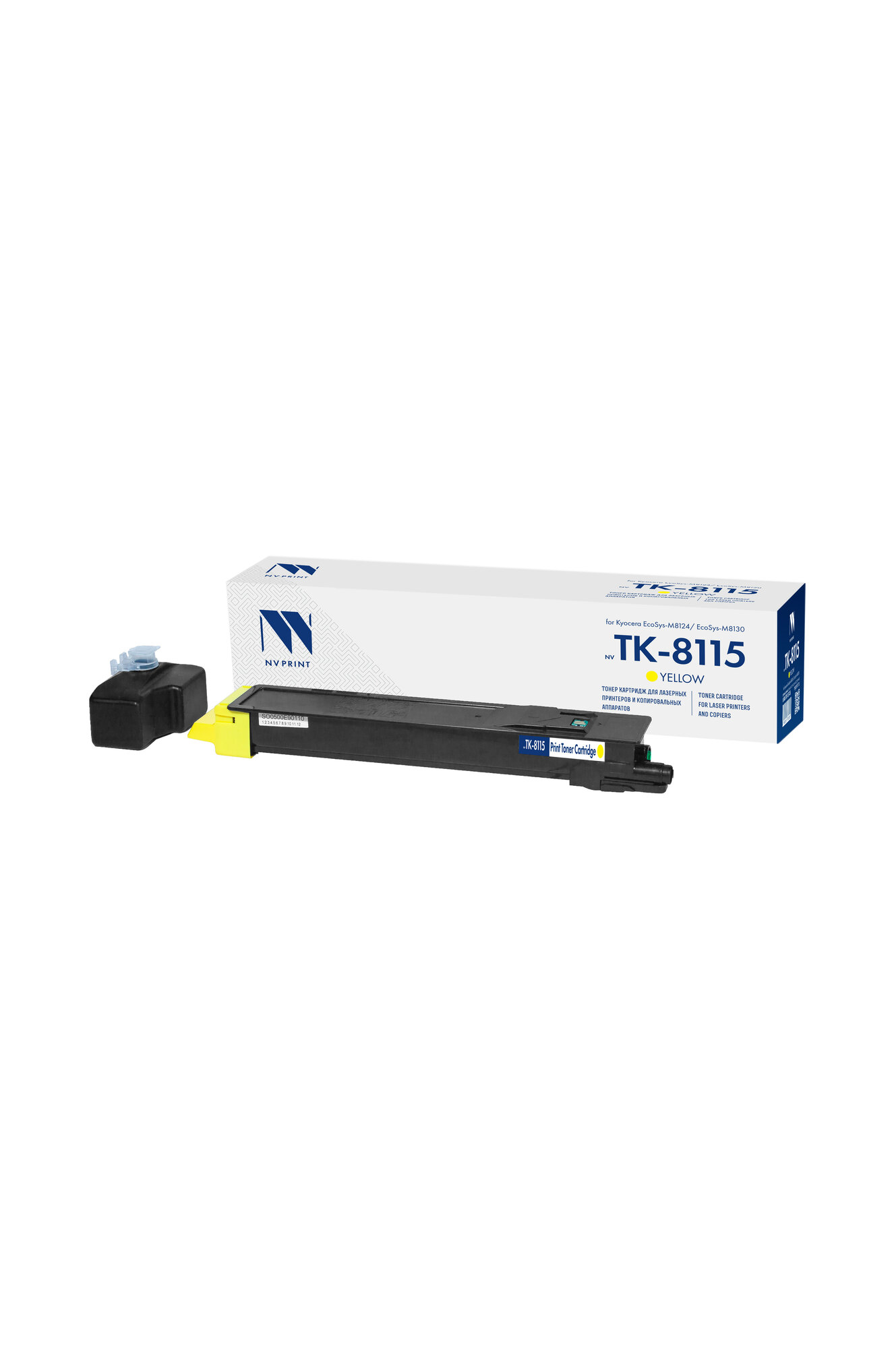 Картридж NV Print совместимый NV-TK-8115 Yellow для Kyocera Ecosys M8124/M8130