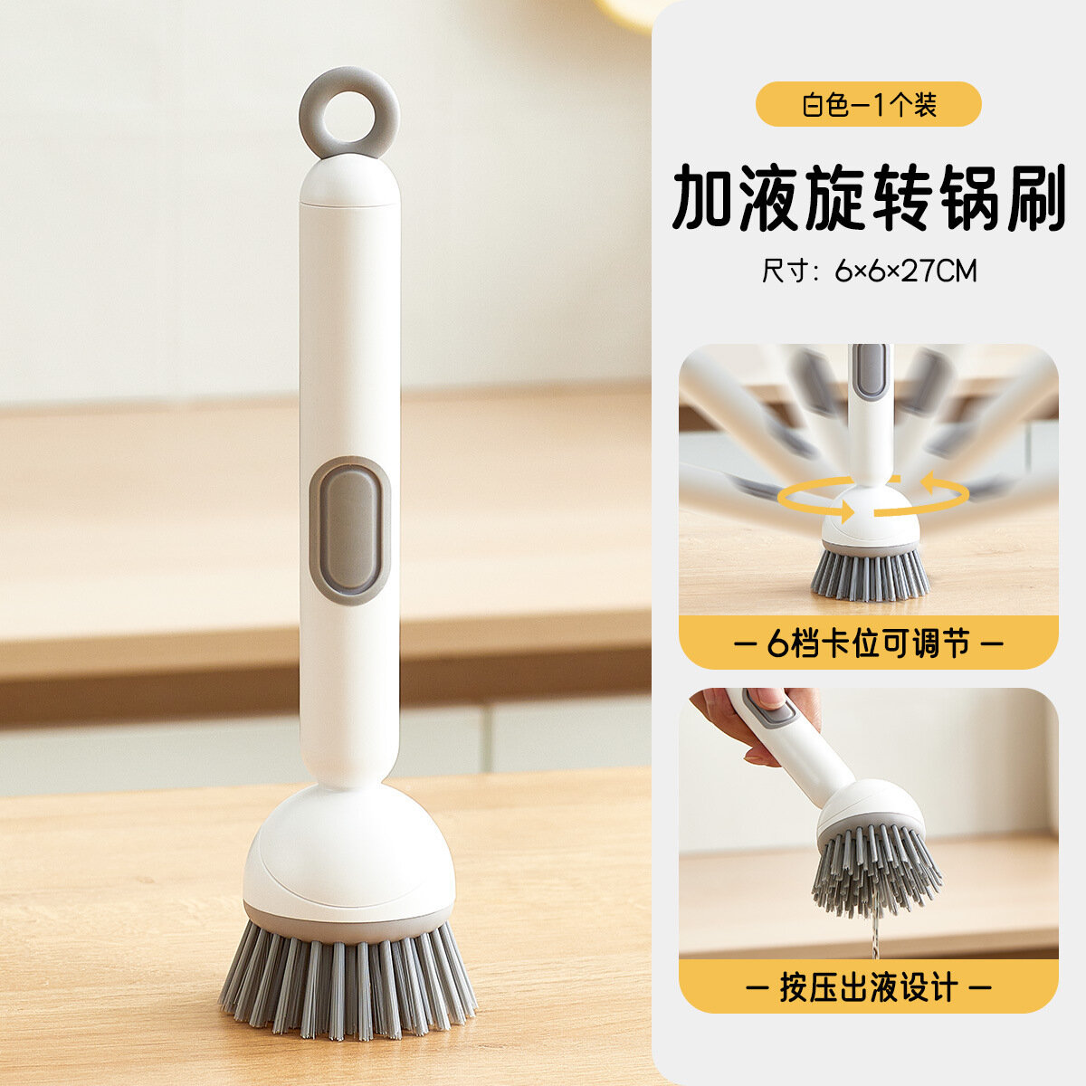 Кросс-бордерные популярные товары повседневного спроса, щетка с длинной ручкой, щетка для чистки, жесткая щетина, специальная кухонная щетка, волшебный инструмент, не пачкает руки, не повреждает кастрюлю