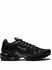 Кроссовки Air Max Plus (GS)