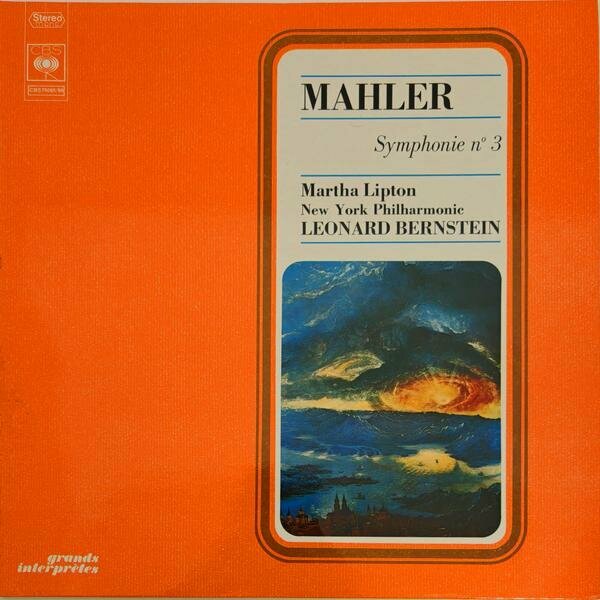 Винтажная виниловая пластинка MAHLER - SYMPHONIE № 3 (MARTHA LIPTON, LEONARD BERNSTEIN)
