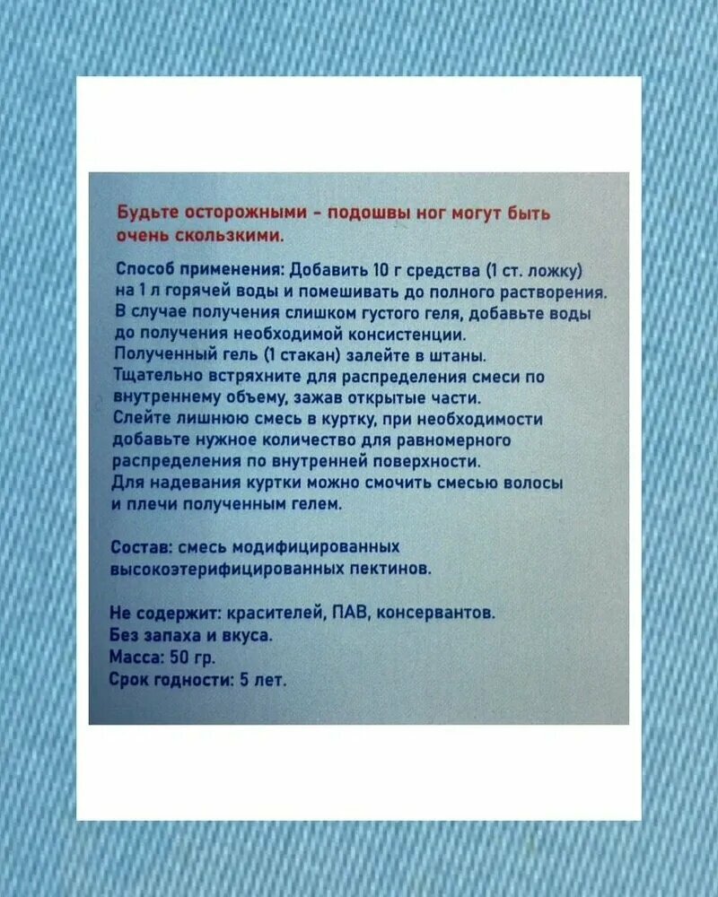 Аксессуары для дайвинга — фото 1