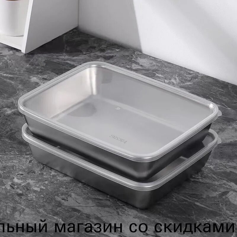 Противень, 30 см х 24 см — фото 1