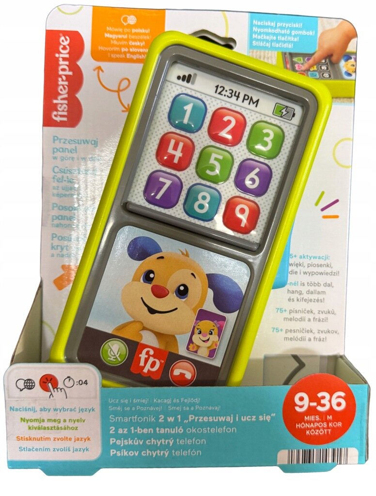Развивающая игрушка Fisher-Price - Интерактивный обучающий телефон Swipe and Learn "Провести пальцем по экрану и учись" (многоязычная версия), 6+ мес. - Фишер Прайс HNL43