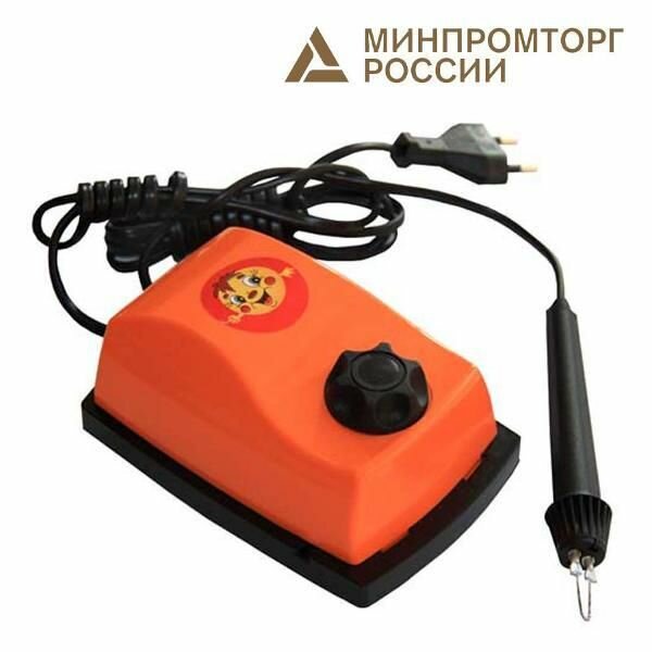 Прибор для выжигания Трансвит 1221012
