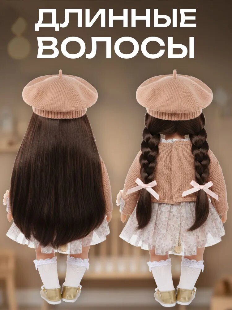 Кукла для девочки реборн — фото 1