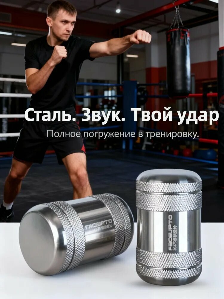 Гантели, 2 шт. вес 1 шт: 0.95 кг