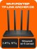 Роутер Wi-Fi Archer C6