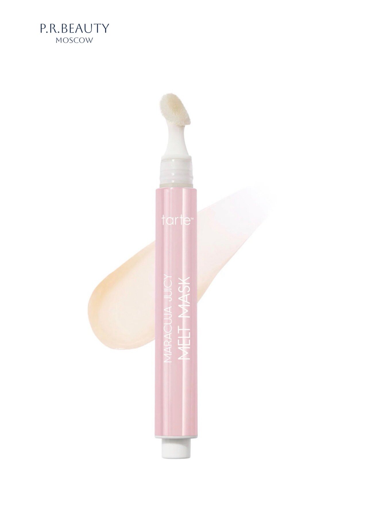 Tarte maracuja juicy lip nourishing melt mask Маска Бальзам для губ в оттенке Glaze
