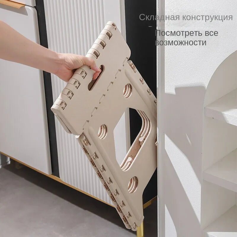 Табурет складной пластиковый Valta бежевый, 32 см ширина, 24.5 см высота, 21 см глубина, 1 шт. — фото 1