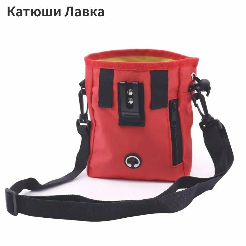Сумка для лакомств, для прогулок с собакой, Big Jungle, для дрессировки собак, сумка на пояс