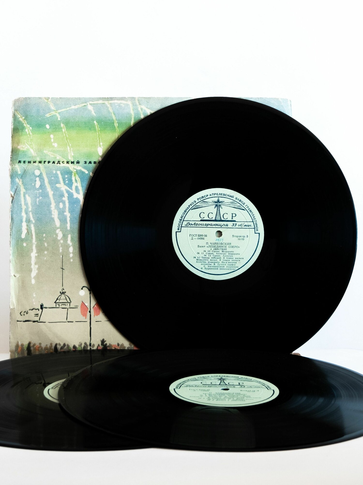 Петр Чайковский - Лебединое озеро (балет) / виниловая пластинка 3LP VG