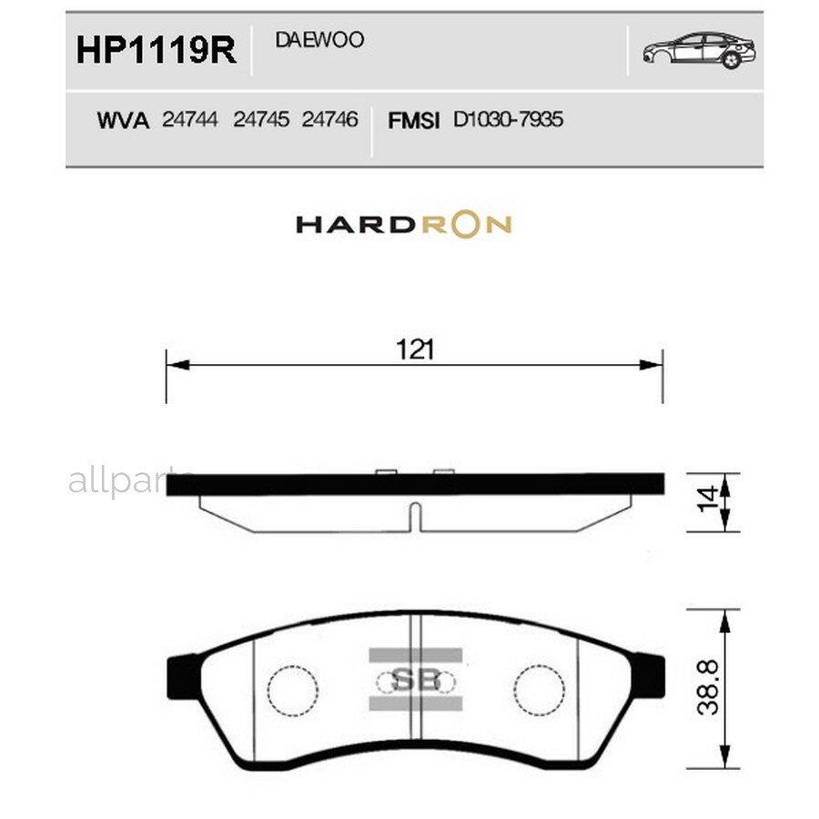 SANGSIN BRAKE HP1119R колодки торм. CHEVROLET EVANDA 99- (HARDRON) задние К-Т