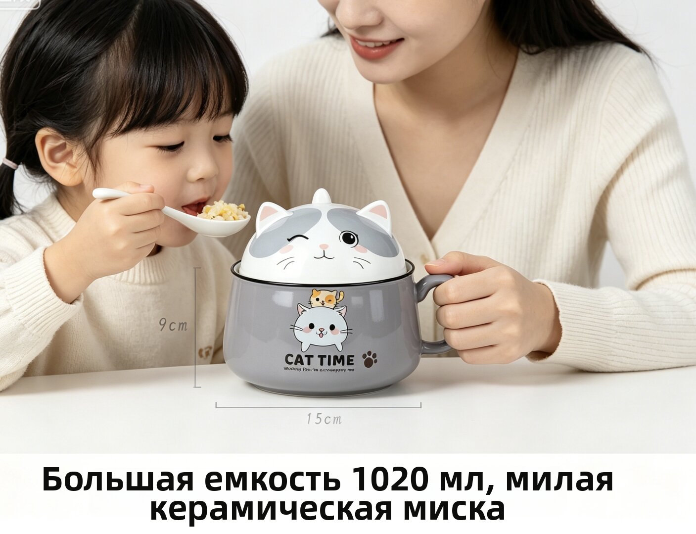 Практичная керамическая миска большой емкости, 1020 мл, серая