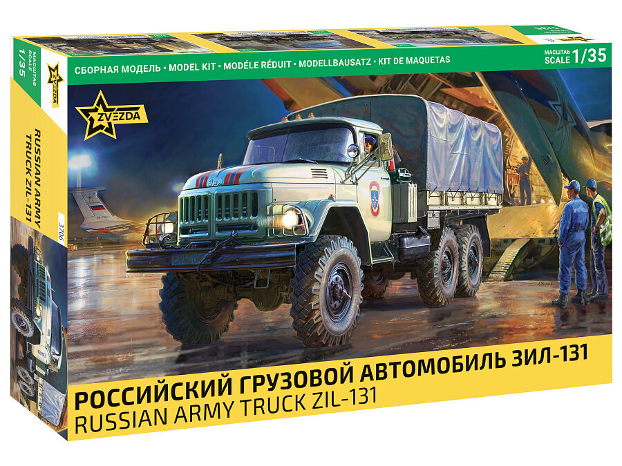 Сборная модель 3706 Российский грузовой автомобиль ЗИЛ-131
