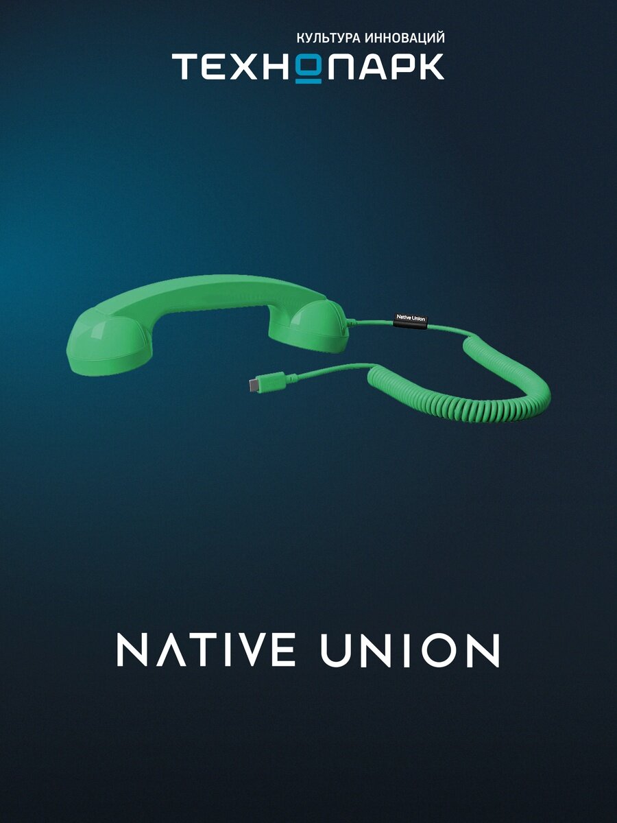 Проводная гарнитура Native Union Pop Phone зелёный