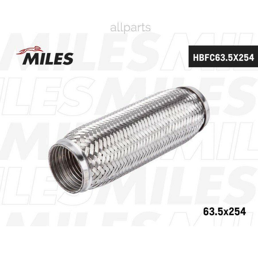MILES HBFC63.5X254 Труба гофрированная с внутренним металлорукавом 63.5X254