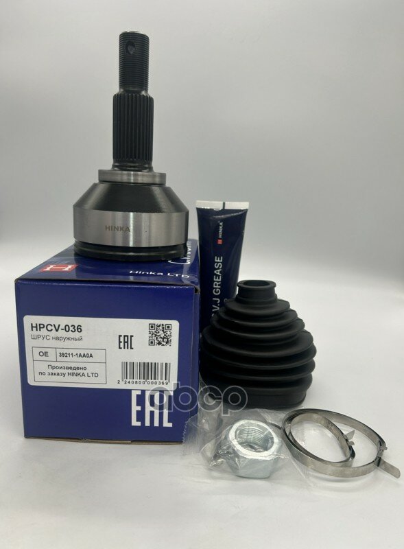 Шрус наружный 27x56 2x32 HINKA арт. HPCV036