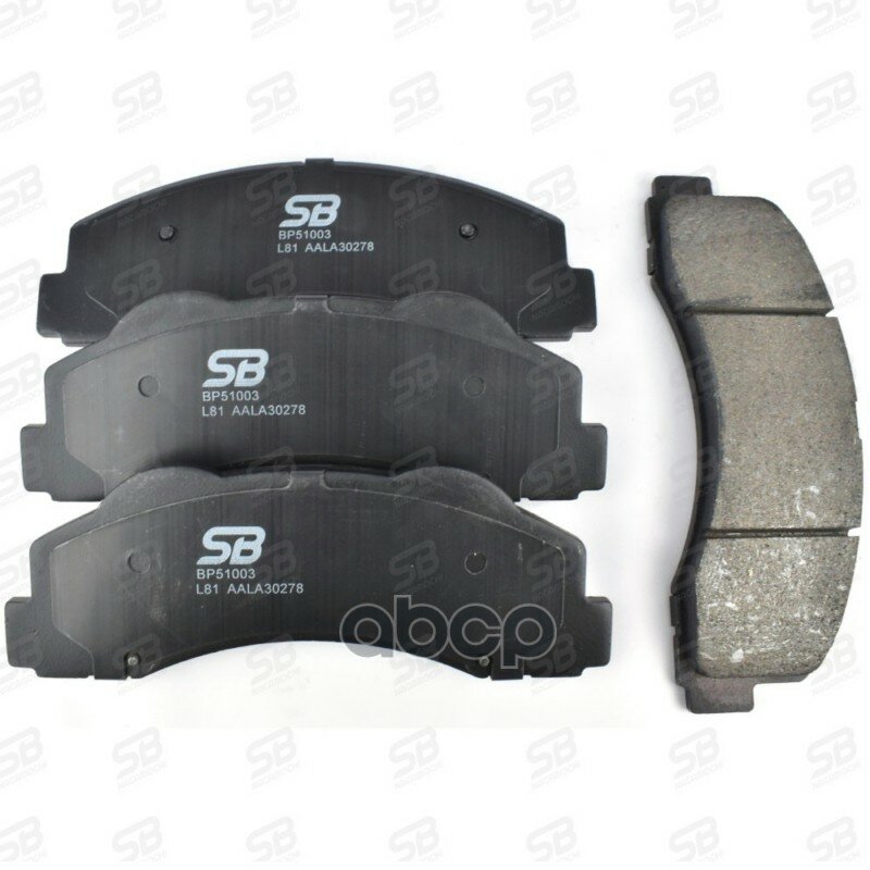 Колодки тормозные дисковые передние FordExpedition B7 (2004-2017)/F-150 F6/FC (2008-.)/F-150 SVT Raptor F6 (2009-2010)/Linc.