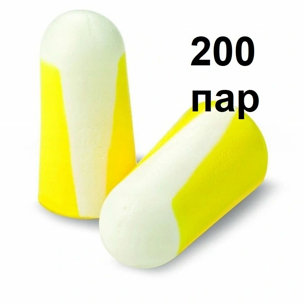 Беруши противошумные, без шнурка, Honeywell Bilsom 303L - в упаковке 200 пар