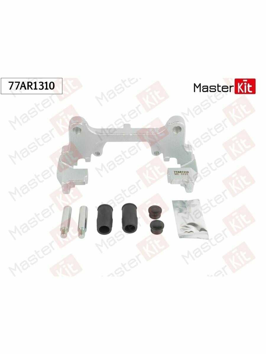 Скоба тормозного суппорта передняя левая MasterKit 77AR1310 для Audi, Seat, Skoda, Volkswagen / Ауди, Сеат, Шкода, Фольксваген